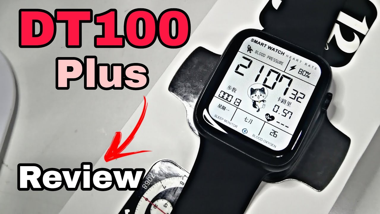 DT100 Plus Smartwatch - Tela Maior! Unboxing Review - Vale Apena? - YouTube