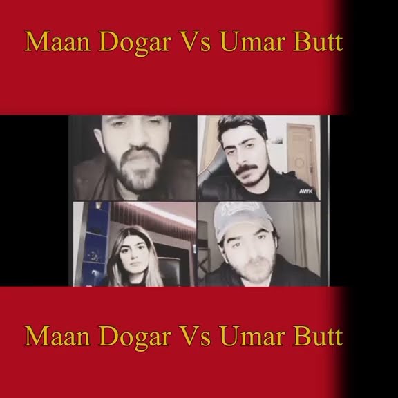 Maan dogar vs umar butt #duet #funnyclips - YouTube