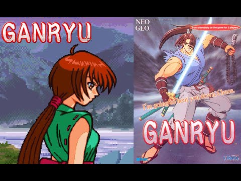 Ganryu (Arcade) (1999) No Death (Azumi) - YouTube