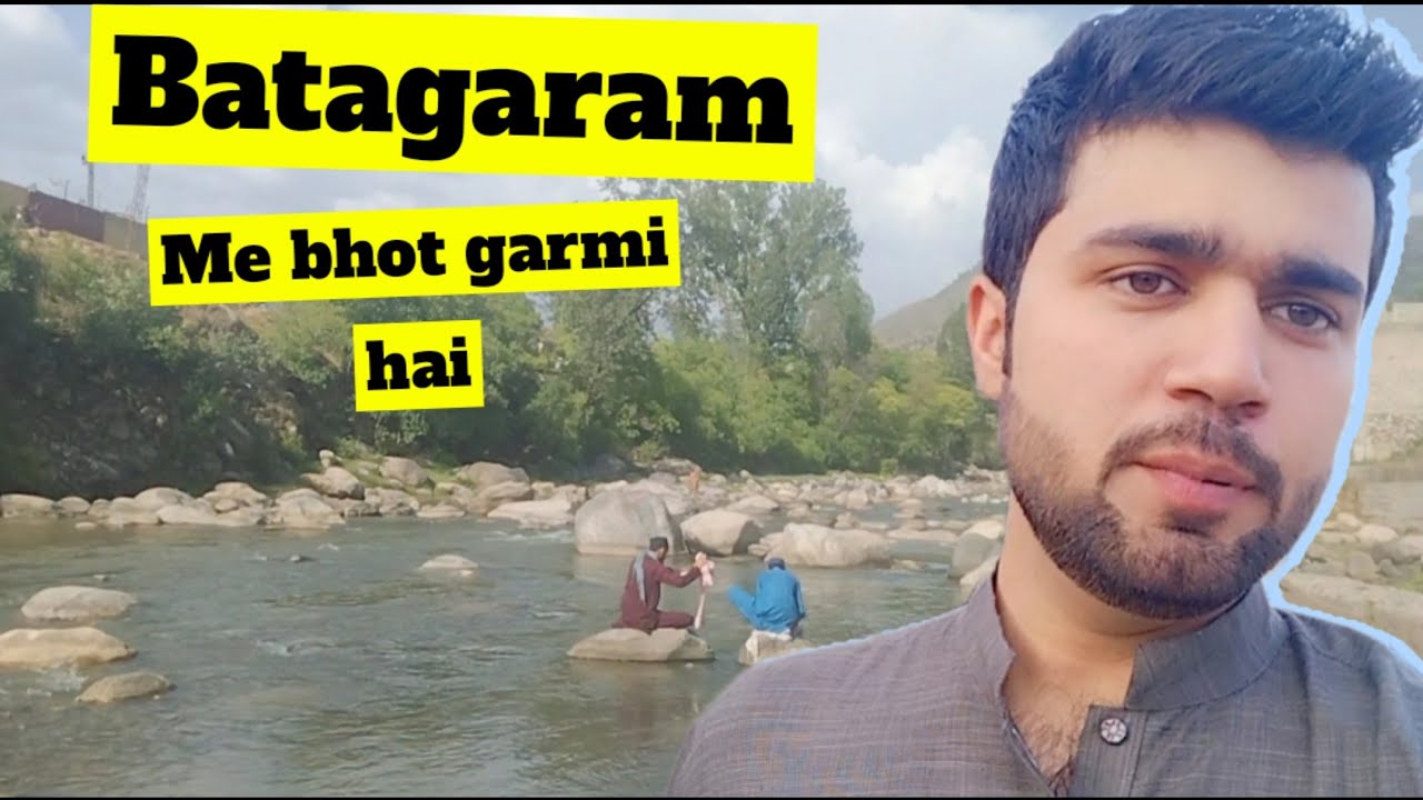 Batgram me bhot garmi thi - YouTube