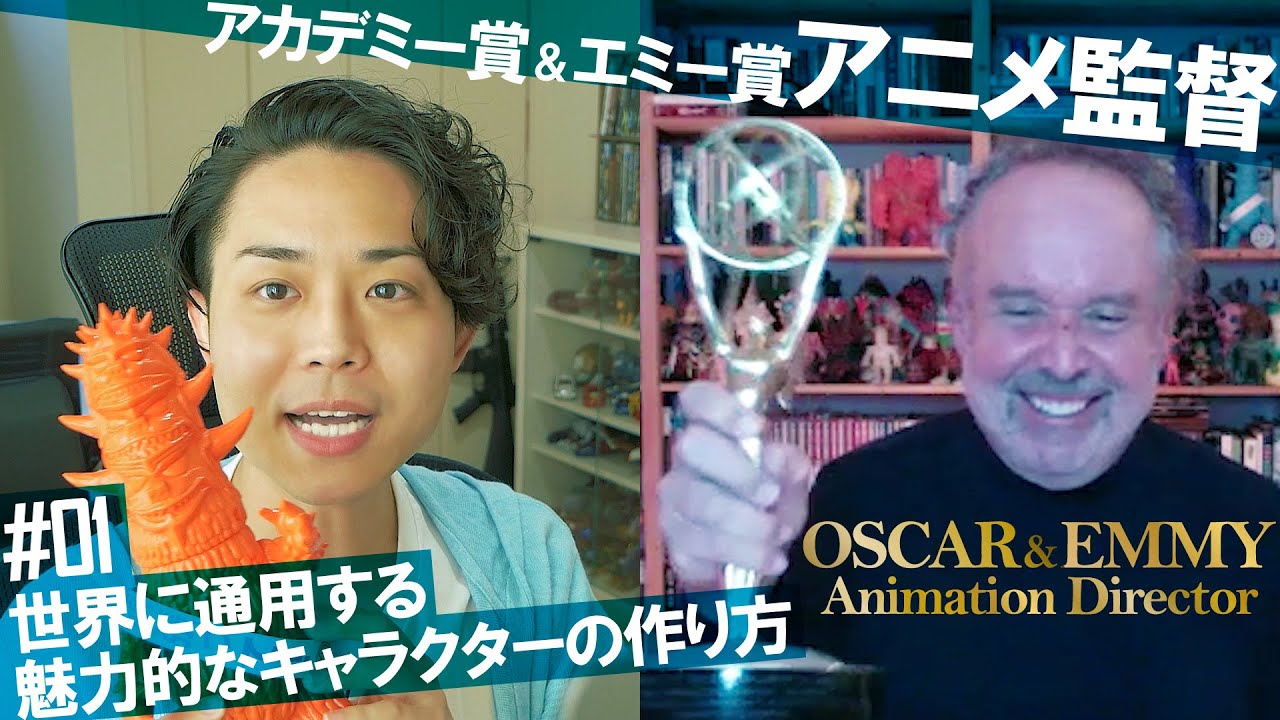 【Animation Director Tips 1/15】Intro to Character Development | The ...