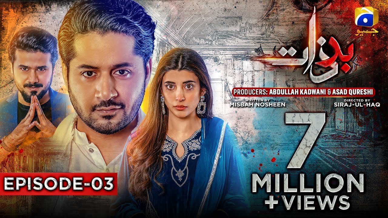 Badzaat - Episode 03 - [Eng Sub] Digitally Presented by Vgotel - 9th ...