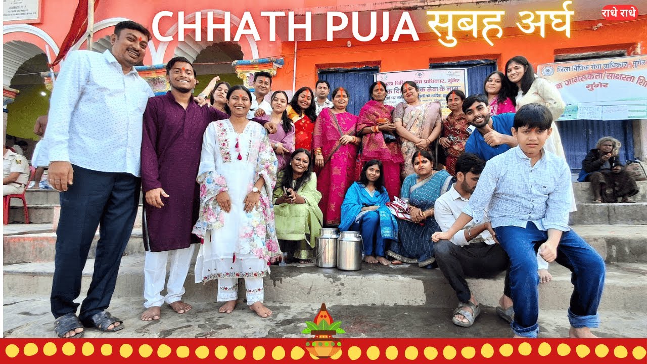 Chhath Puja - सुबह अर्घ | Day-4 of Mahaparv Chhath puja Subah Aragh ☀️🙏 ...