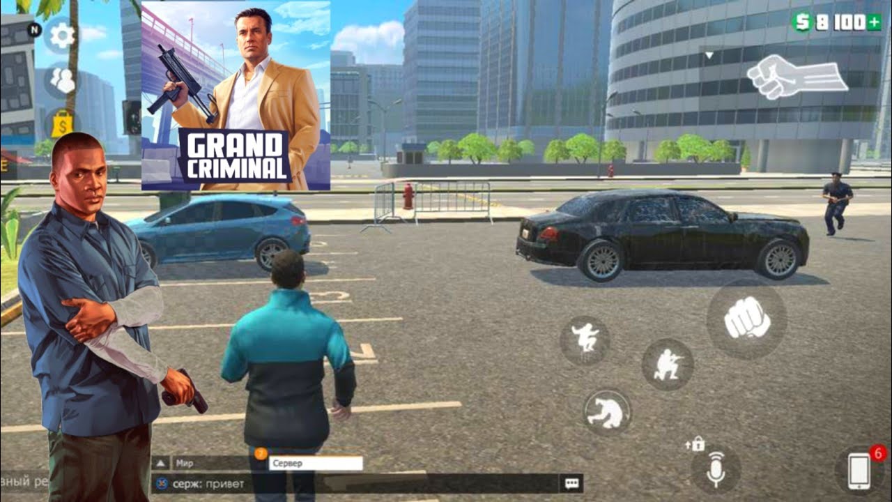 GRAND CRIMINAL ONLINE SANDBOX GAMEPLAY GRAND CRIMINAL ONLINE SANDBOX ...