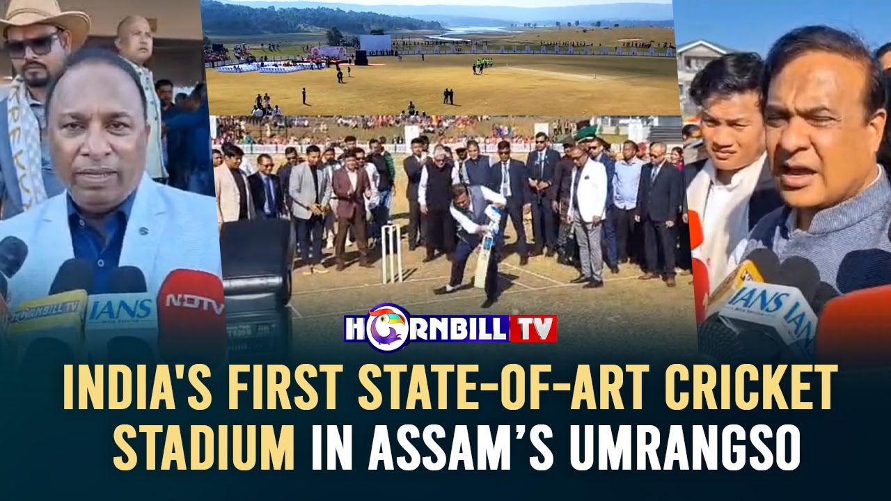 INDIA'S FIRST STATE-OF- -ART CRICKET STADIUM IN ASSAM’S UMRANGSO - YouTube