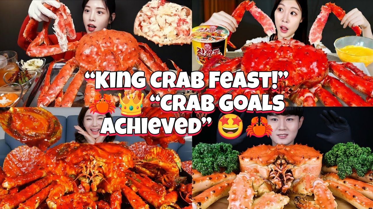 ASMR KING CRAB MUKBANG || SEAFOOD BOIL MUKBANG ||KING CRAB MUKBANG ...