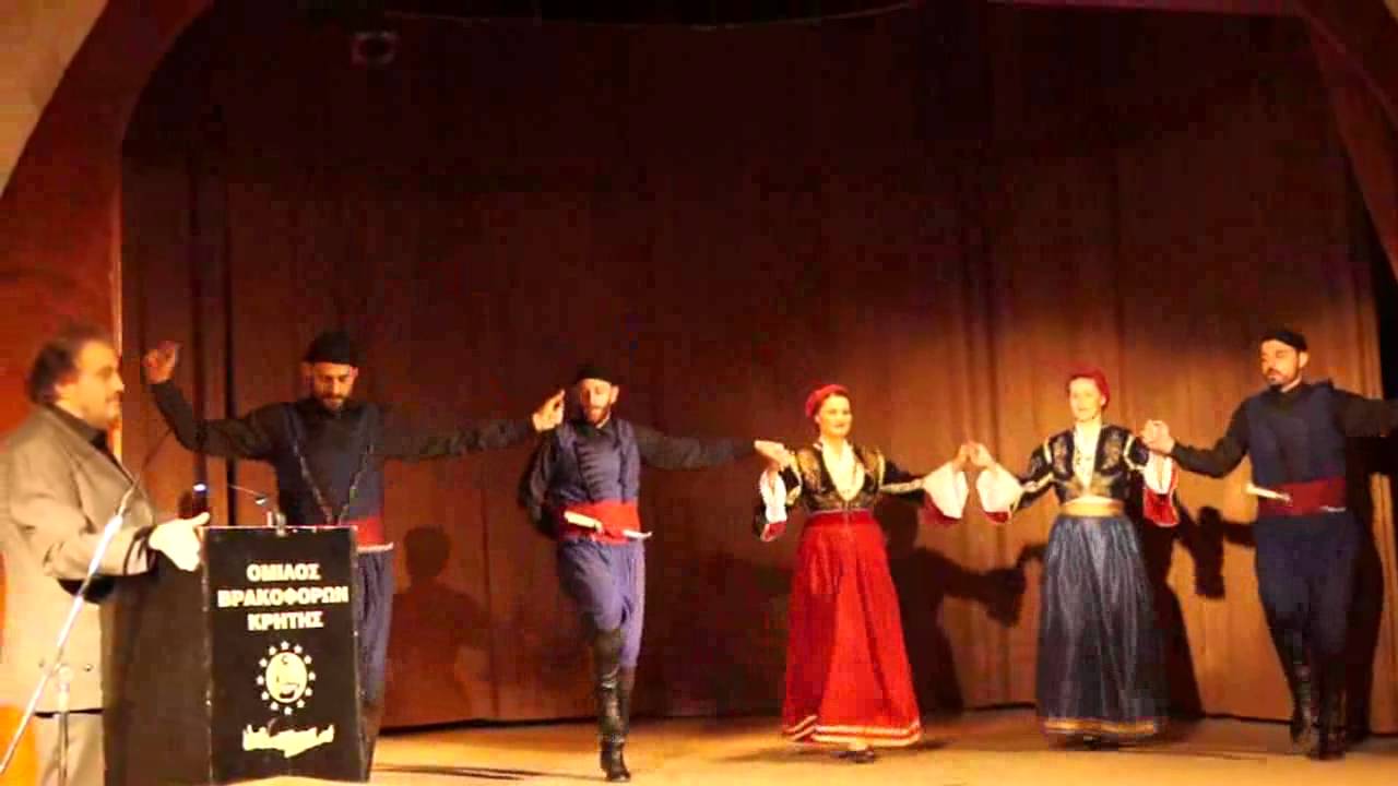 ΒΡΑΚΟΦΟΡΟΙ - ΜΑΘΙΟΥΛΑΚΗΣ ΚΩΣΤΑΣ PHOTO STUDIO KOSTAS - YouTube
