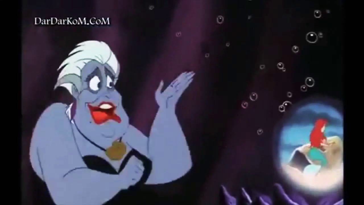 The Little Mermaid - Ursula's Plan (Arabic) - YouTube