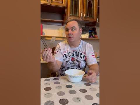Пельмени как часть души #юмор #пельмени #семья - YouTube