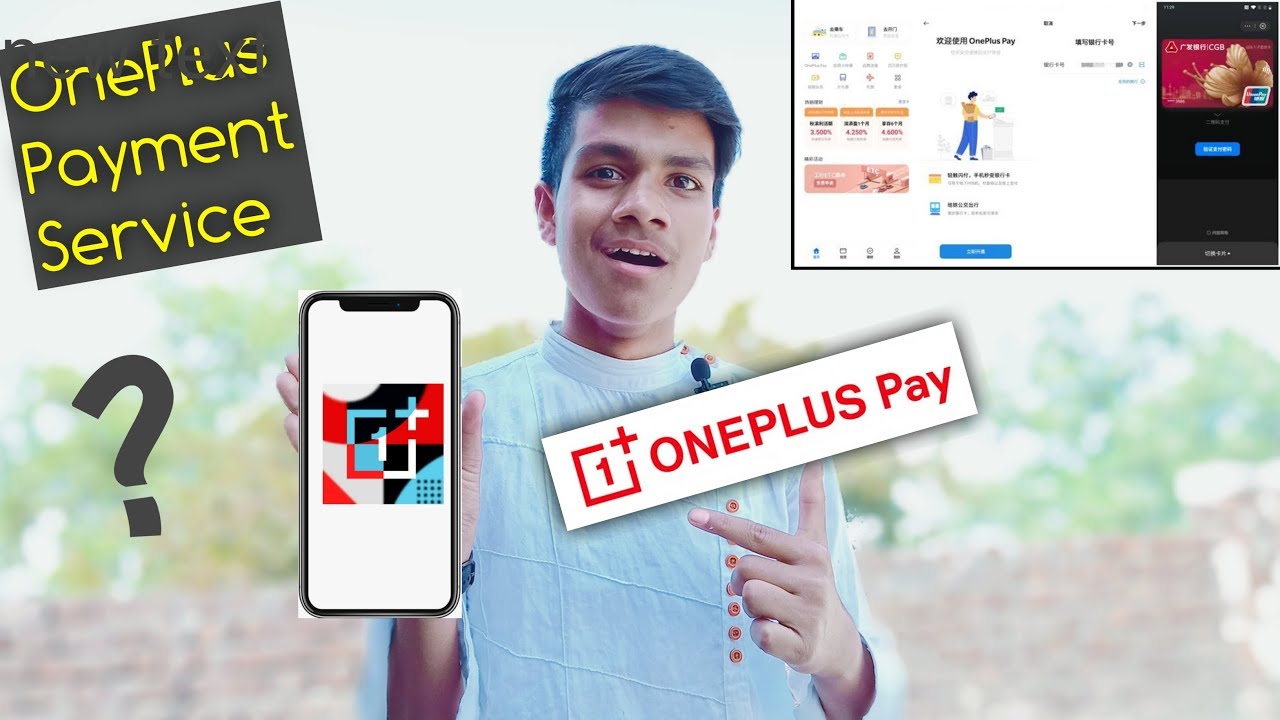OnePlus Payment Service - OnePlus Pay | Mobile Payment & Digital ...
