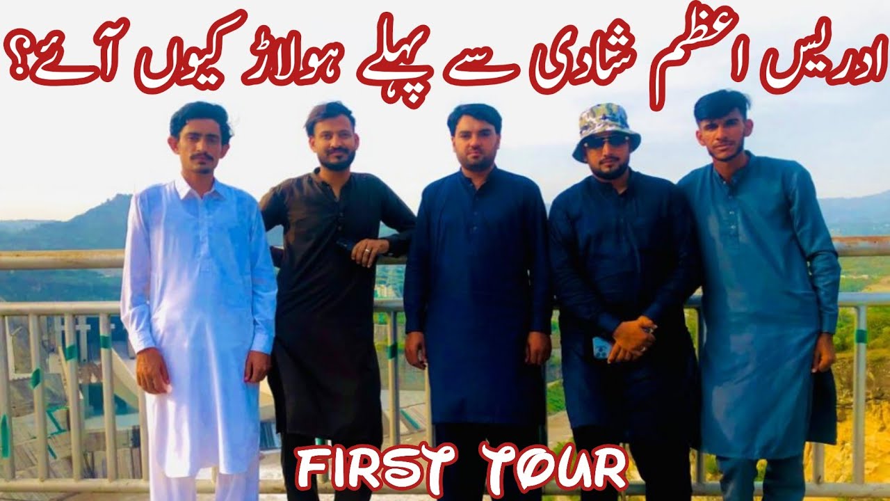 Famous YouTubers Of Kashmir Idrees Azam and Saqib Nawaz Visted Hollar ...