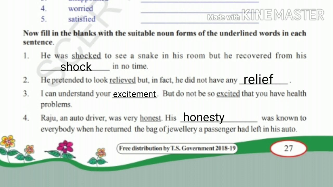 7th class English Unit 2 Vocabulary nouns and verbs - YouTube