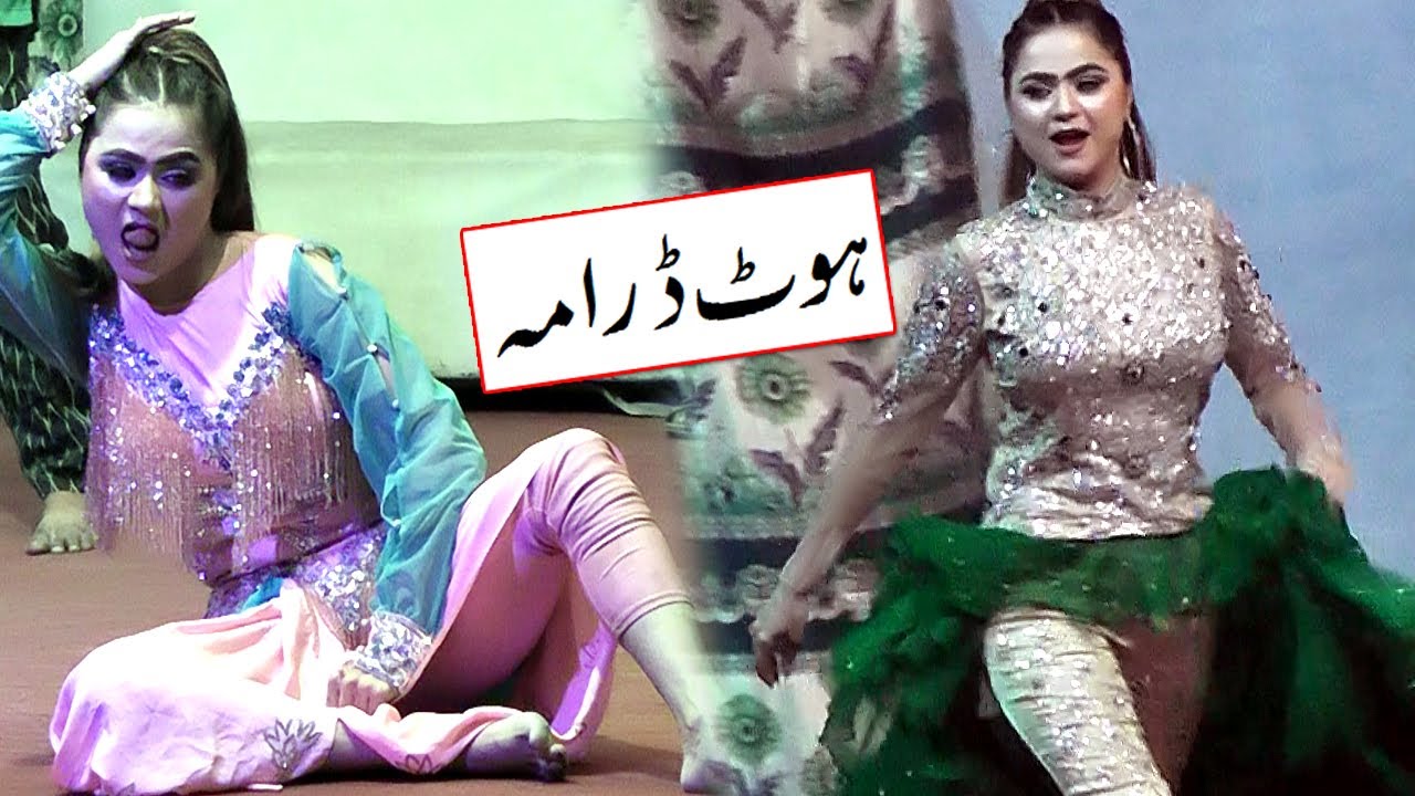 Ne Stage Drama Silk 2/Amjad Toti Mohsin Sandhu PolaBhatti NasrJani ...