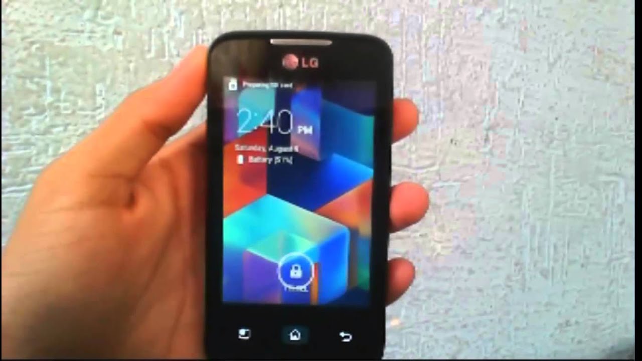 Lg Optimus hub e510 -Rom Apariencia kitkat estable- aumento de memoria ...