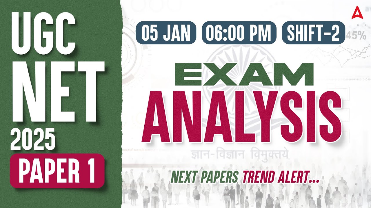 UGC NET Paper 1 Analysis 2025 | UGC NET Exam Analysis Today | UGC NET ...