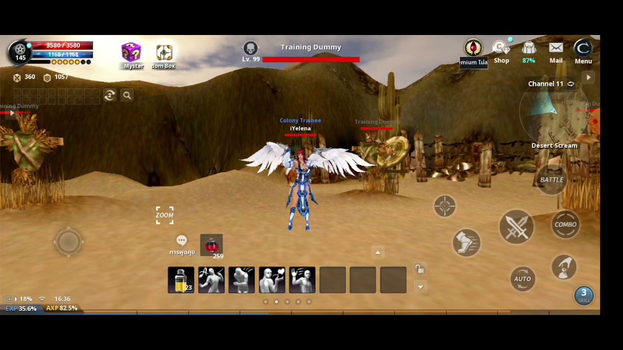 WIZARD TRANSCENDER SKILLS - CABAL MOBILE - YouTube