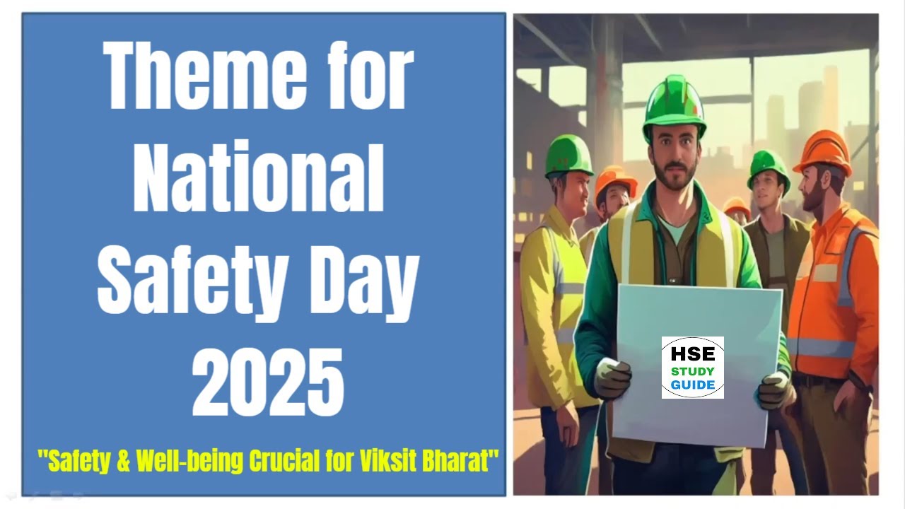 Theme for National Safety Day 2025 @hsestudyguide - YouTube