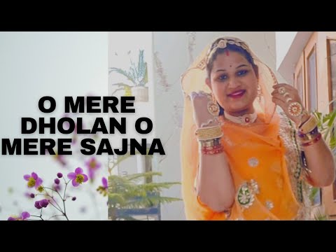 o mere dholna song dance #rajshthanidance #bollywood songs#song #love - YouTube