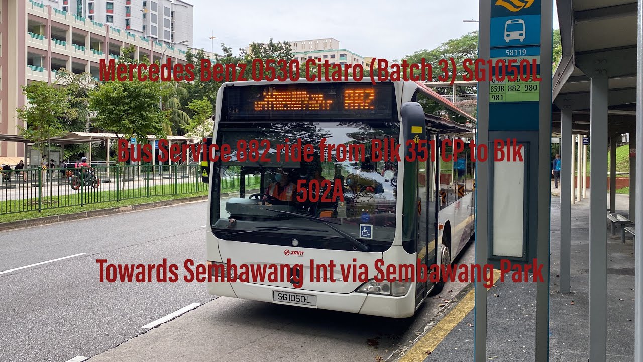 [Last Day of SMRT] SMRT Buses, Mercedes Benz O530 Citaro SG1050L 882 ...