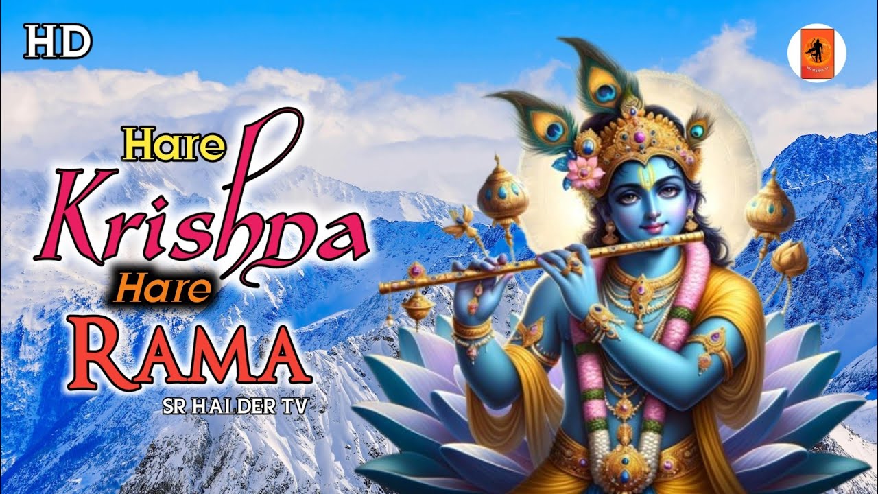 Hare Krishna Hare Rama | (Official) Nam Gan 2025 New | SR Halder Tv ...