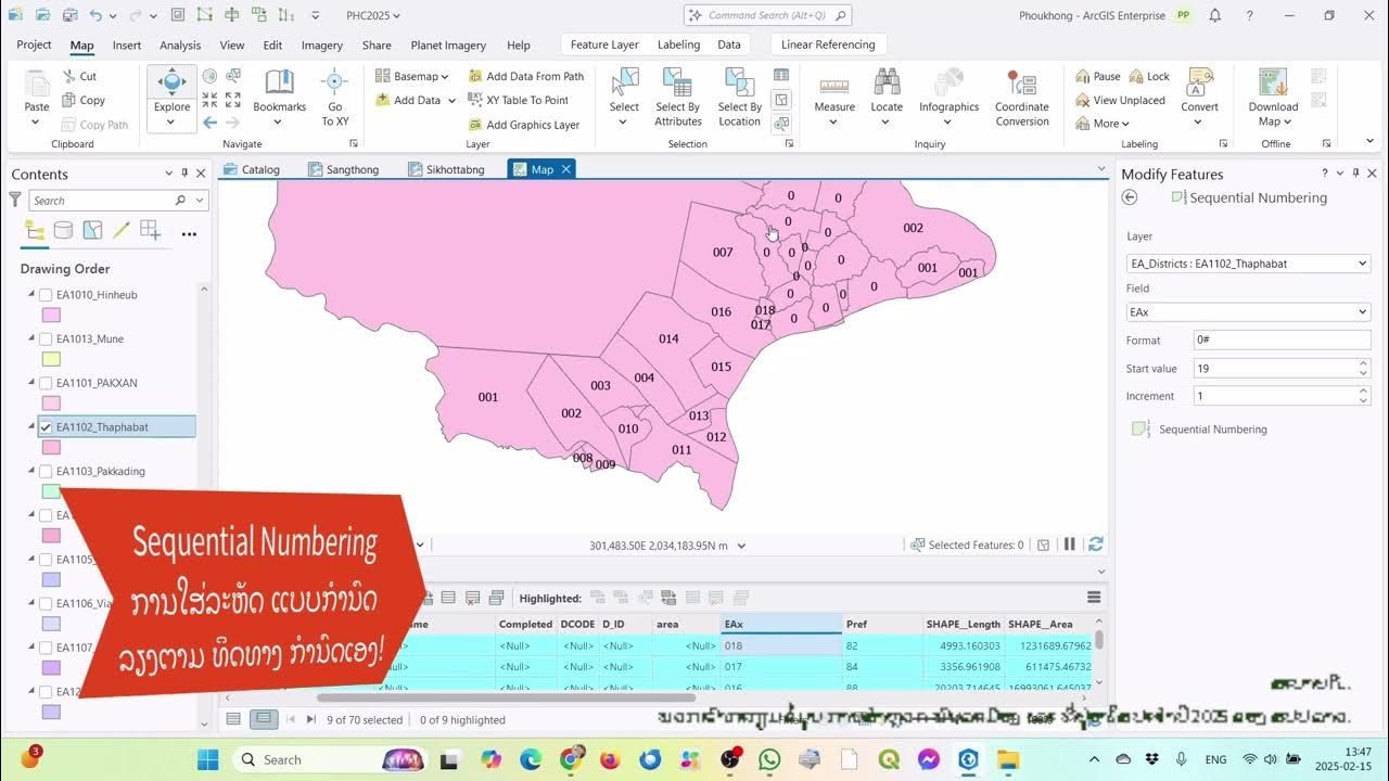 ArcGIS Pro - Auto Number / Sequential Numbering / Merege Polygons - YouTube