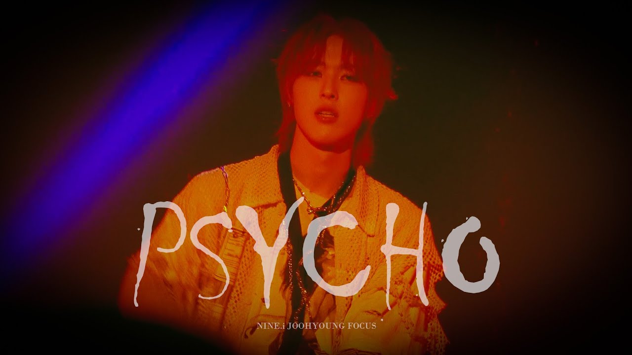 230824 나인아이 주형 PSYCHO 직캠 / NINE.i JOOHYOUNG - YouTube
