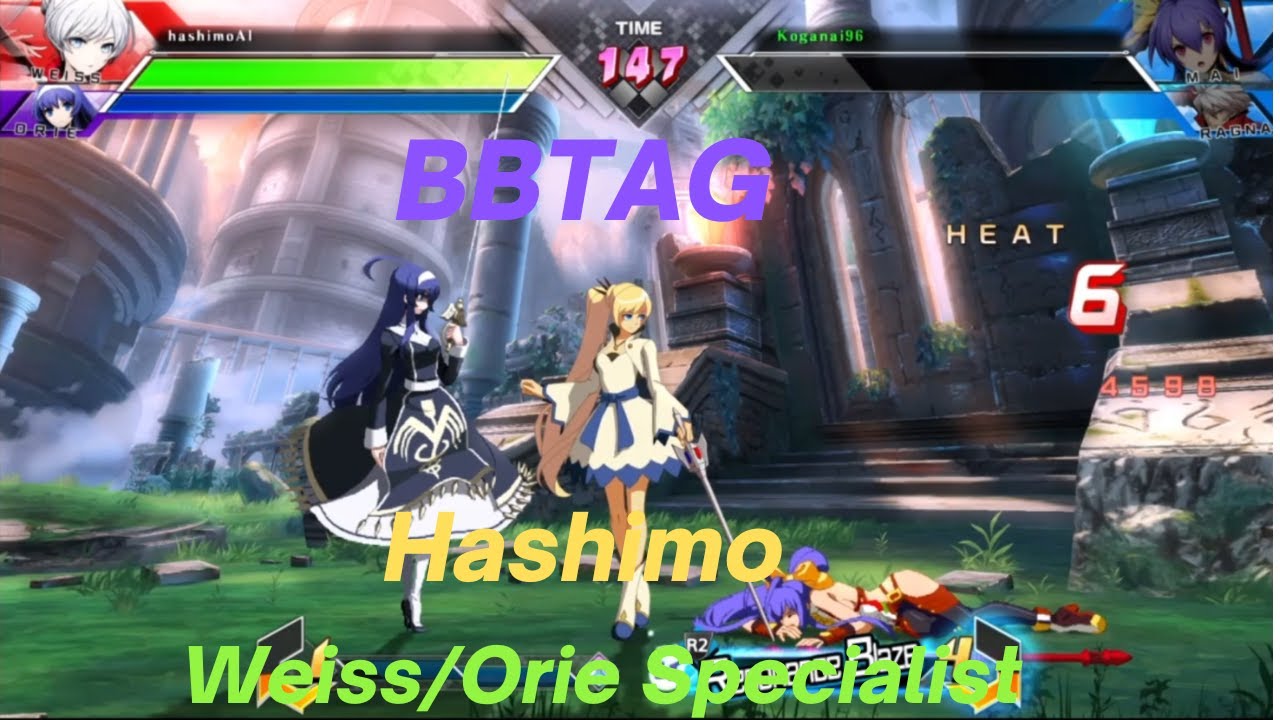 BBTAG- Hashimo (Weiss/Orie) vs Koganai (Ragna/Mai) #bbtag # ...