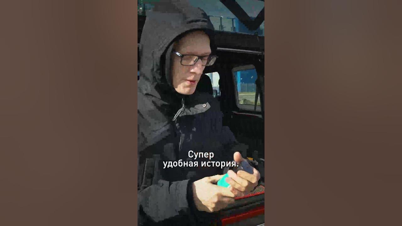 Пшикнул и красота! Силиконовый воск от Супротек Апрохим! - YouTube
