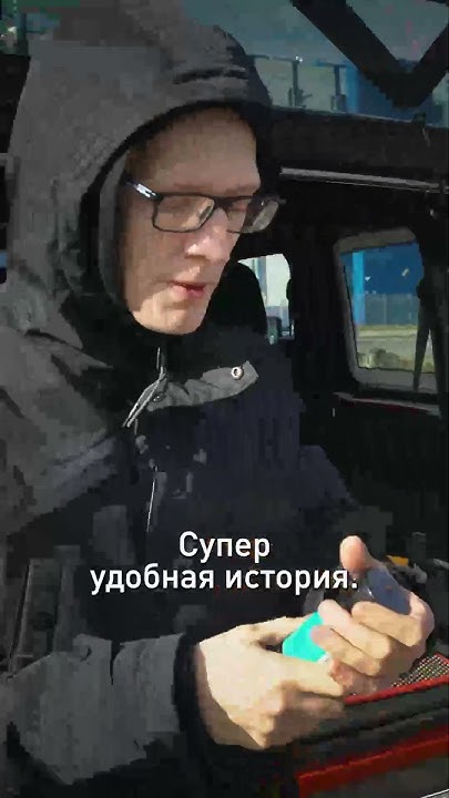Пшикнул и красота! АнтиСкрип - Силиконовый воск от Супротек Апрохим ...