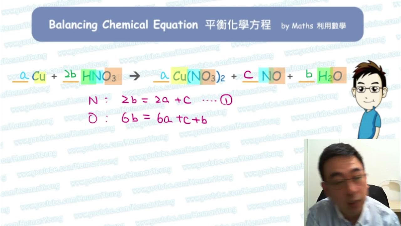 How to balance Cu + HNO3 = Cu(NO3)2 + NO + H2O - YouTube