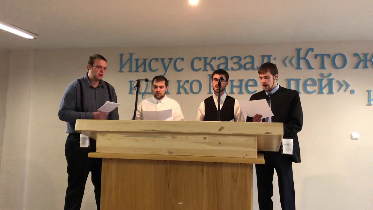 #147 Mennonite acapella singing - YouTube