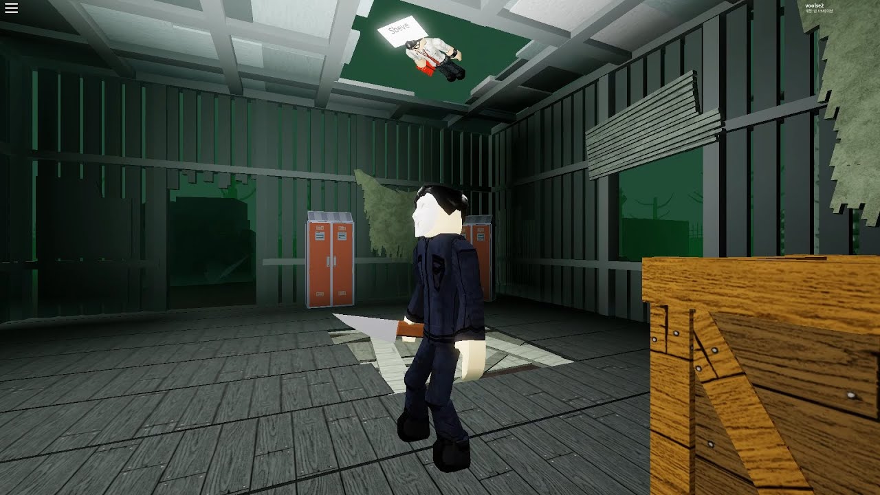 데드 바이 로블록스 (Dead By Roblox) 살인마 식구 플레이 영상 - YouTube