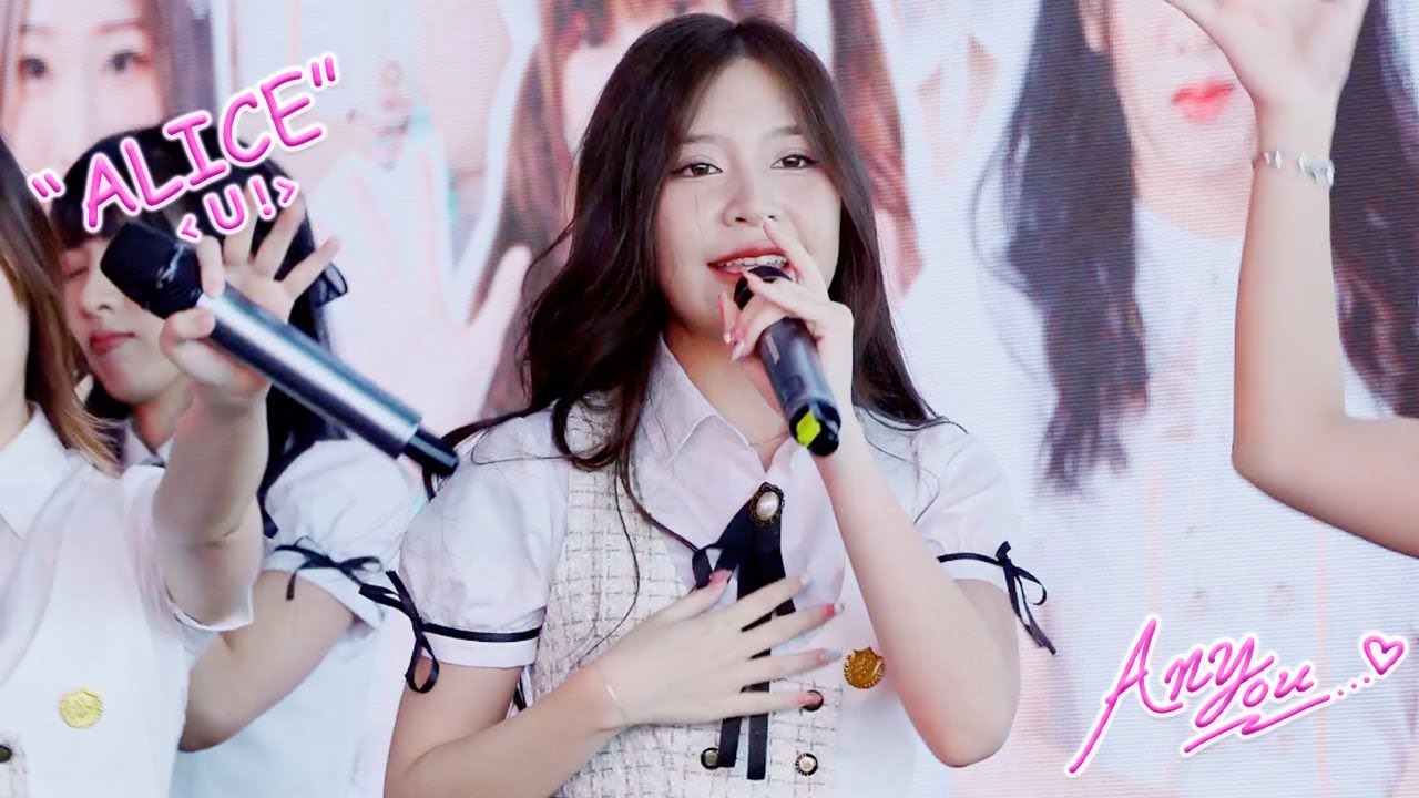 [4K][Fancam] PEACH YOU Alice - U! @COSCOS SUKI, Krungthep Aphiwat ...