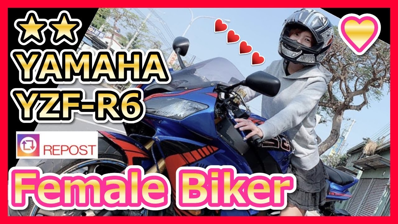 YAMAHA YZF-R6 female biker EP.9 - YouTube