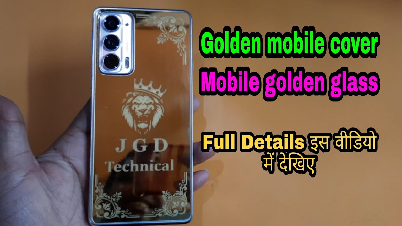 Mobile golden glass | Golden mobile cover || - YouTube