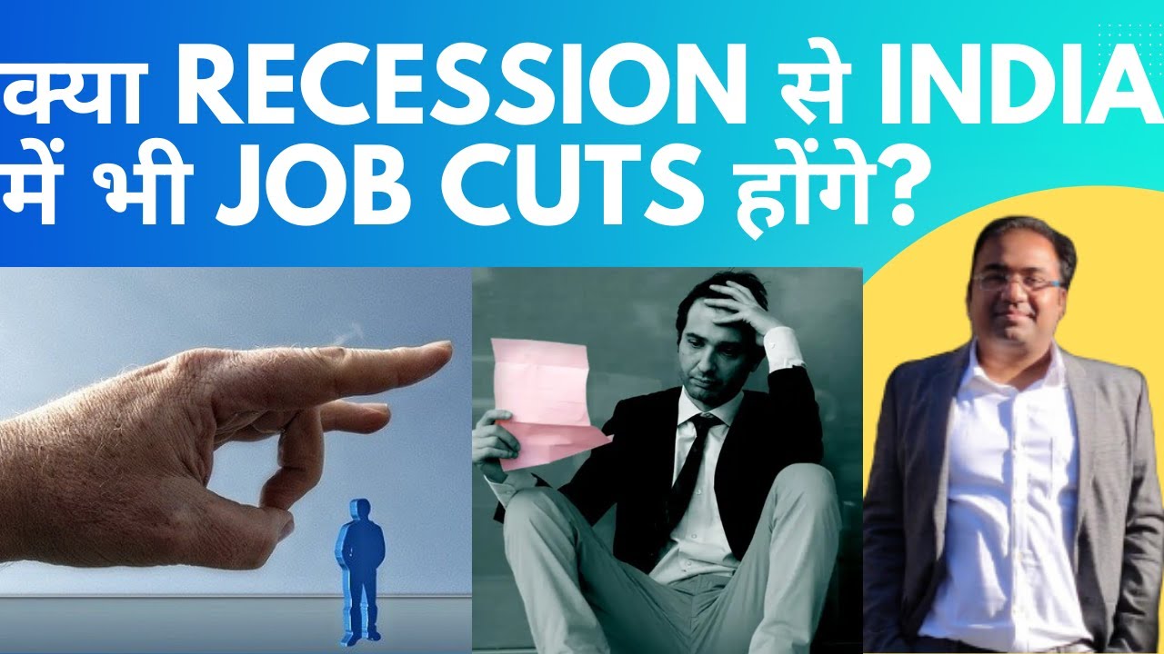 Will Recession Impact JOBs in INDIA? - YouTube