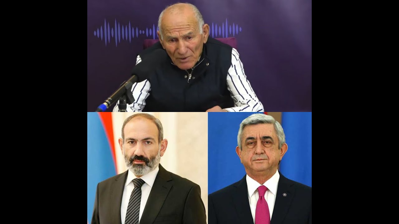 Նիկո՛լ Սերժ Սարգսյանը քեզ կարևոր բան ա ասել․ Սոկրատ Հովսեփյան նախկին