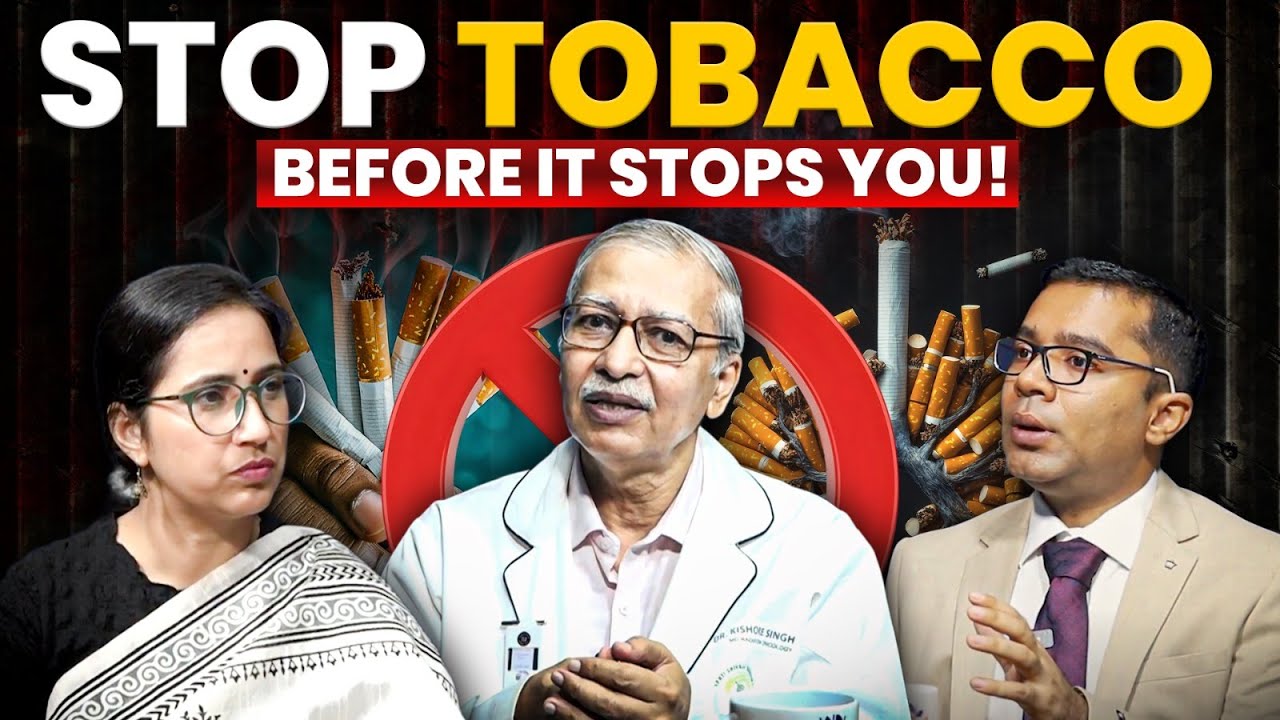 Tobacco, Hookah & Gutka = Cancer | Lung & Heart Disease Risk! # ...