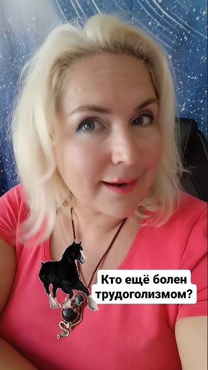 Как правильно отдыхать изменяемжизнь Youtube