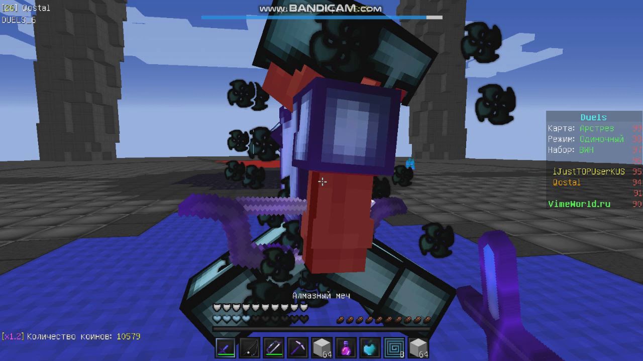 Duels (VimeWorld) - YouTube