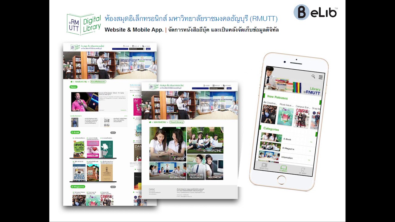 Bookdose Profile - รู้จักกับบริษัทบุ๊คโดส - YouTube