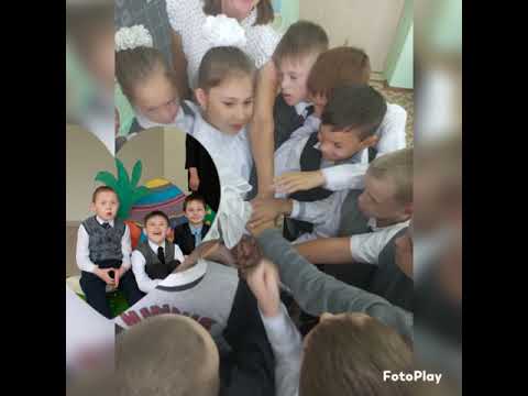 Спасибо, учитель!