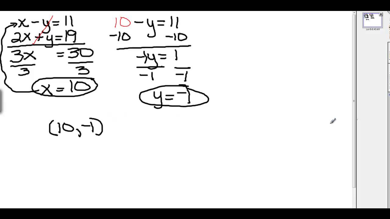 Elimination Example 1 - YouTube