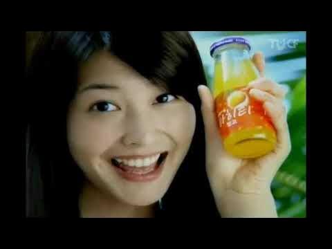 2002년 4월 TVCF 수록 광고(3) - YouTube