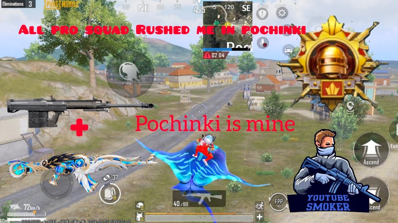 Pochinki is mine! 😈 - YouTube