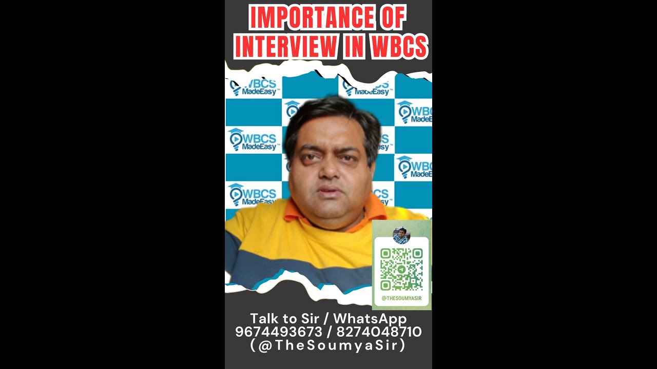 Importance Of Personality Test And Interview In WBCS Exam Personality importance-of-personality-test-and-interview-in-wbcs-exam-personality