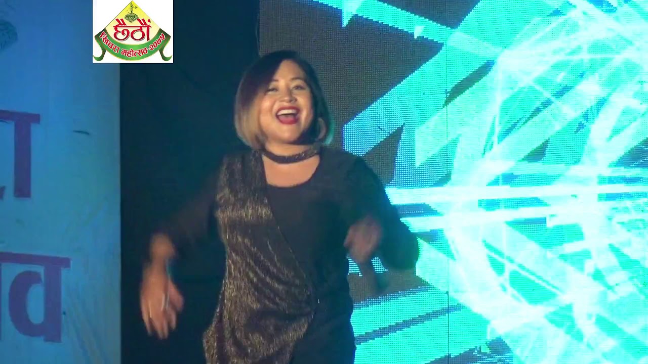 ASTHA RAUT SAAL KO PAATA TAPARI - YouTube