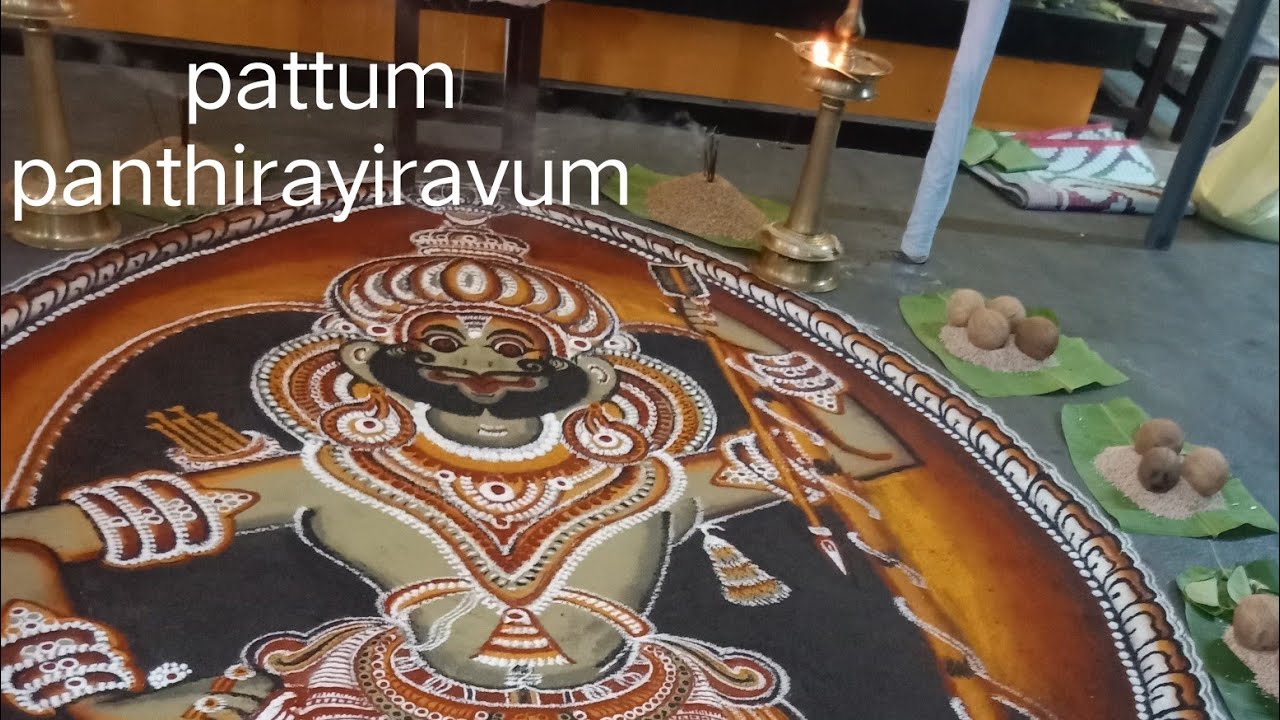 പാട്ടും പന്തീരായിരവും .#Kalathil vettakorumakan pattum nalikeram ...