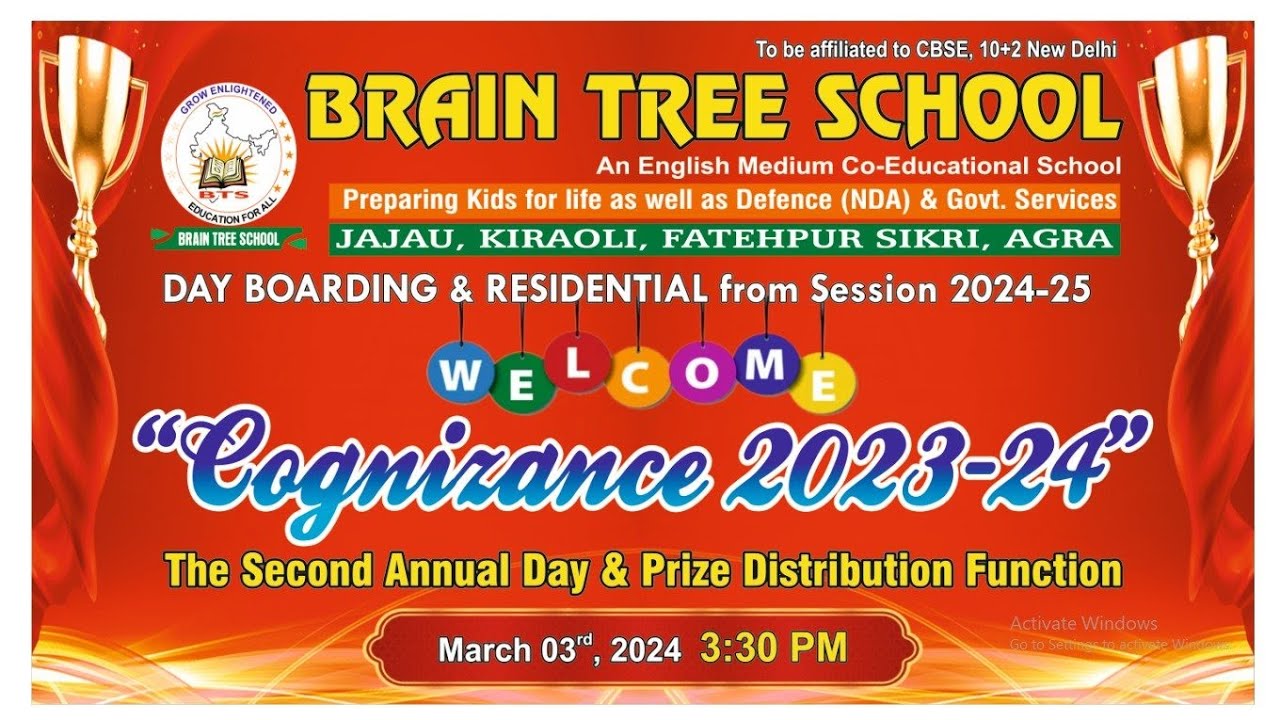 Brain Tree School Jajau | Annual Function And Prize Distribution ...