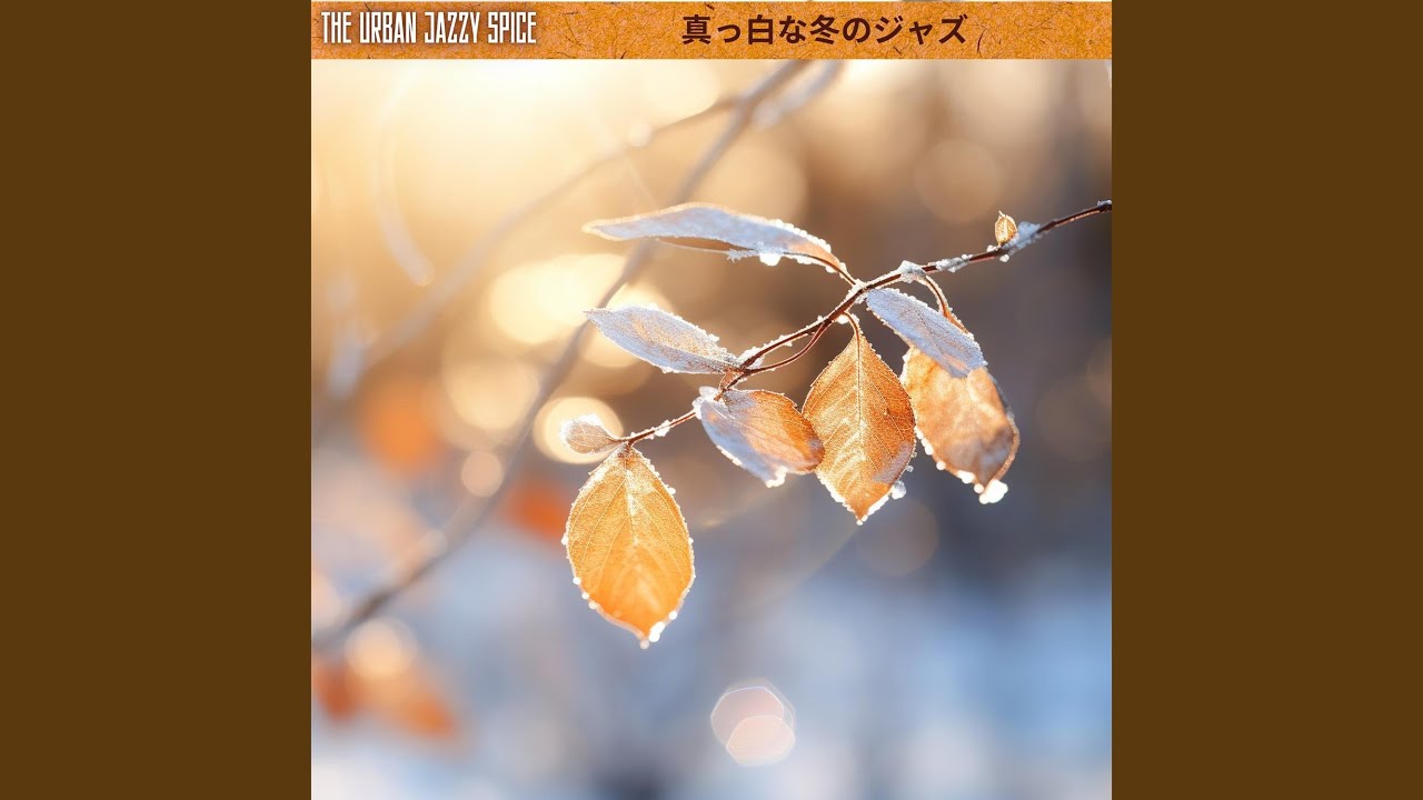 Shimmering Winter Haze (Key D Ver.) - YouTube